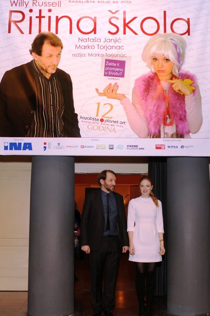 Nataša Janjić i Marko Torjanac proslavili 100. izvedbu